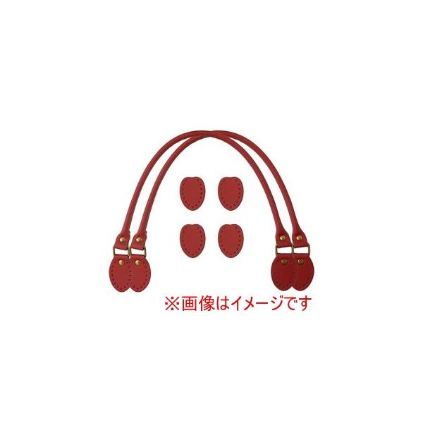 【取寄品 出荷：約5−9日 土日祝除く】【メール便2個まで対象商品】こちらの商品は、メーカーでの長期欠品や生産終了を理由に、ご注文をキャンセルさせて頂く場合がございますので、あらかじめご了承願います。