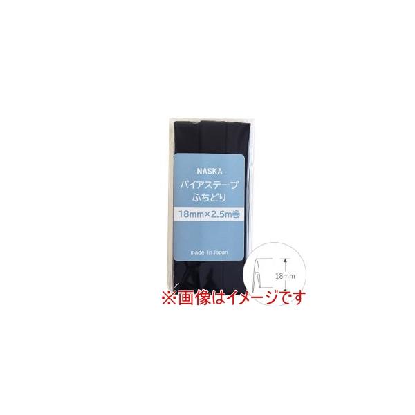 【取寄品 出荷：約5−9日 土日祝除く】【メール便6個まで対象商品】こちらの商品は、メーカーでの長期欠品や生産終了を理由に、ご注文をキャンセルさせて頂く場合がございますので、あらかじめご了承願います。
