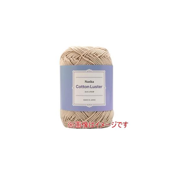 【取寄品 出荷：約5−9日 土日祝除く】こちらの商品は、メーカーでの長期欠品や生産終了を理由に、ご注文をキャンセルさせて頂く場合がございますので、あらかじめご了承願います。