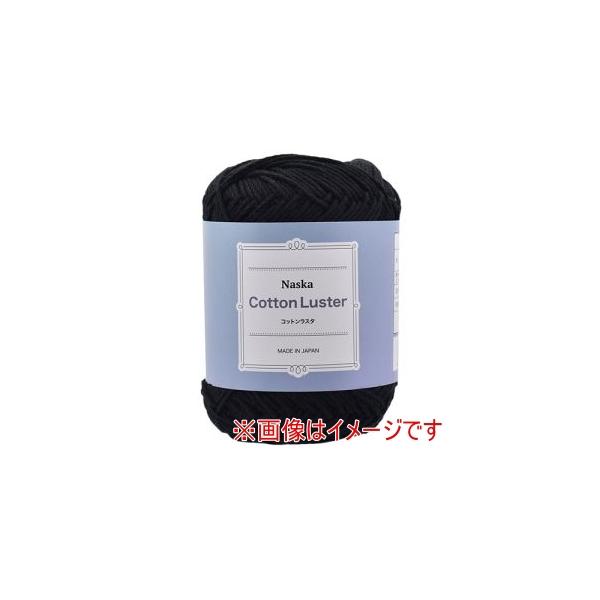 【取寄品 出荷：約5−9日 土日祝除く】こちらの商品は、メーカーでの長期欠品や生産終了を理由に、ご注文をキャンセルさせて頂く場合がございますので、あらかじめご了承願います。