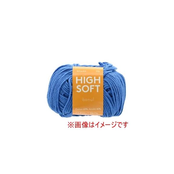 【取寄品 出荷：約5−9日 土日祝除く】こちらの商品は、メーカーでの長期欠品や生産終了を理由に、ご注文をキャンセルさせて頂く場合がございますので、あらかじめご了承願います。