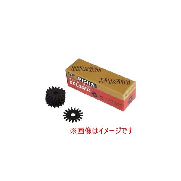 【取寄品 出荷：約2−6日 土日祝除く】砥石の目詰まりを除去する