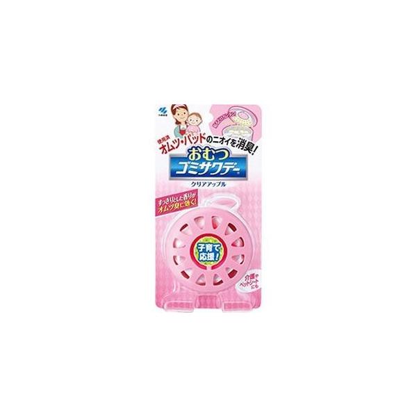 【取寄品 出荷：約5−9日 土日祝除く】使用済オムツ・パッドのニオイを消臭