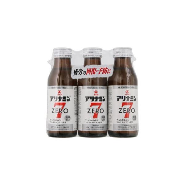 【取寄品 出荷：約5−9日 土日祝除く】ひと息ついて、栄養補給したい!糖類、カロリーゼロ!