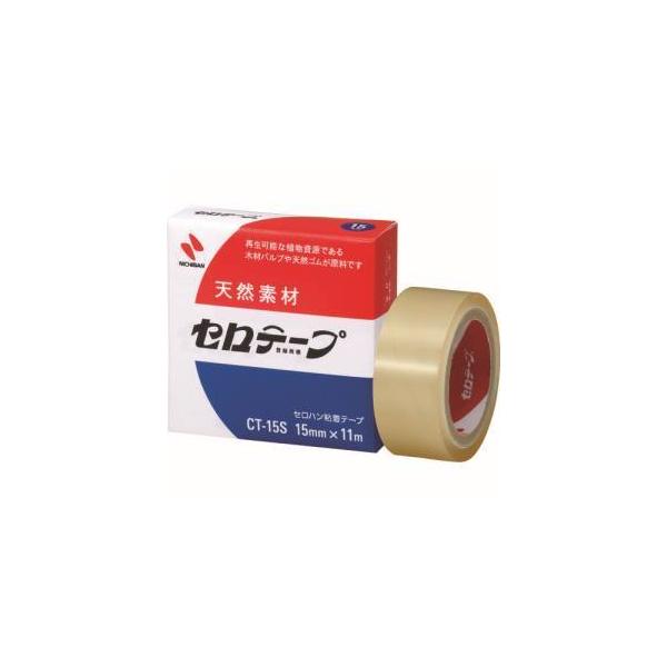 【取寄品 出荷：約2−6日 土日祝除く】【メール便6個まで対象商品】力をかけずに素早く切れ、静電気が起こりにくく、においが少ないです。