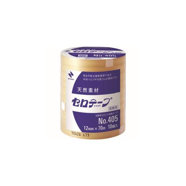 【取寄品 出荷：約2−6日 土日祝除く】力をかけずに素早く切れ、静電気が起こりにくく、においが少ないです。