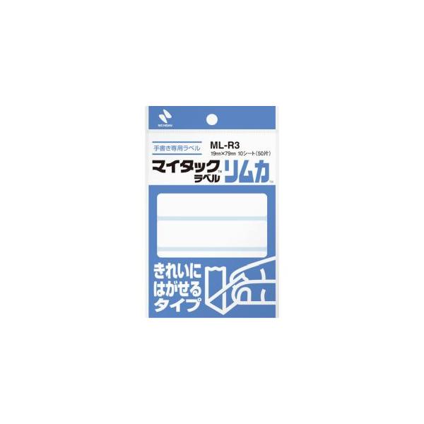 【取寄品 出荷：約5−9日 土日祝除く】【メール便3個まで対象商品】