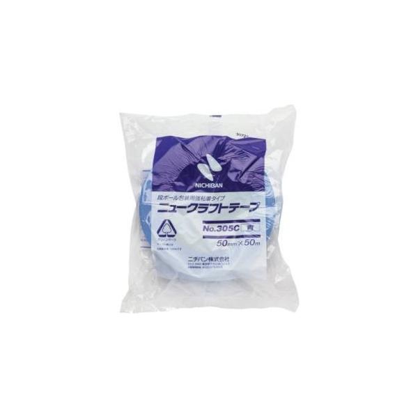 【取寄品 出荷：約2−6日 土日祝除く】純白のクラフト紙をベースに使用しています。