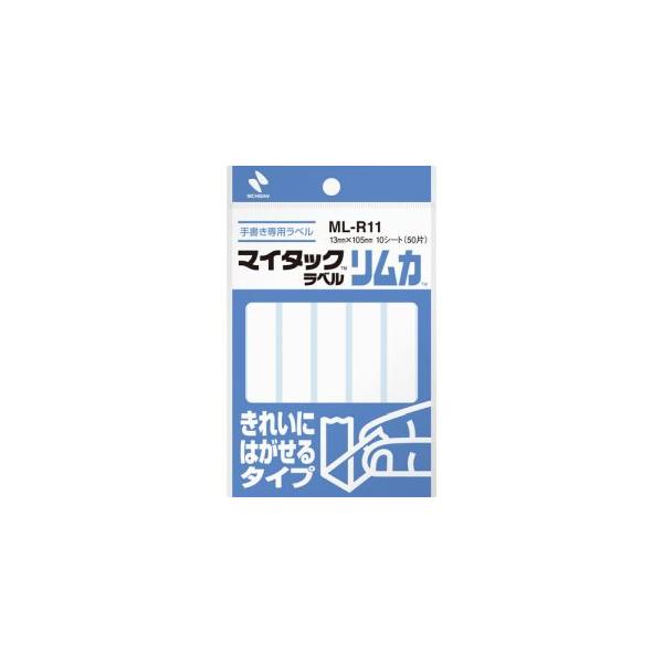【取寄品 出荷：約5−9日 土日祝除く】【メール便3個まで対象商品】