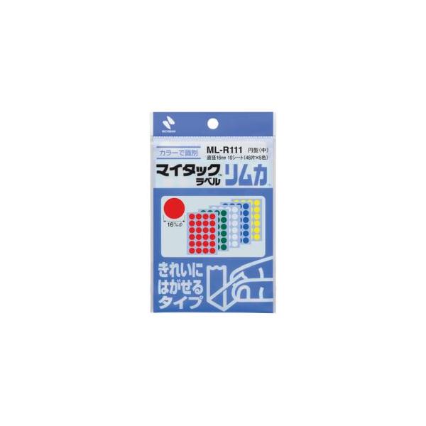 【取寄品 出荷：約5−9日 土日祝除く】【メール便3個まで対象商品】