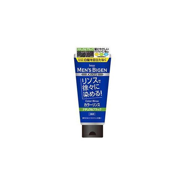 【取寄品 出荷：約5−9日 土日祝除く】髪や頭皮をいたわりながら、シャンプー後に手軽に白髪ケア。使うたびに少しずつ白髪が目立たなくなる。