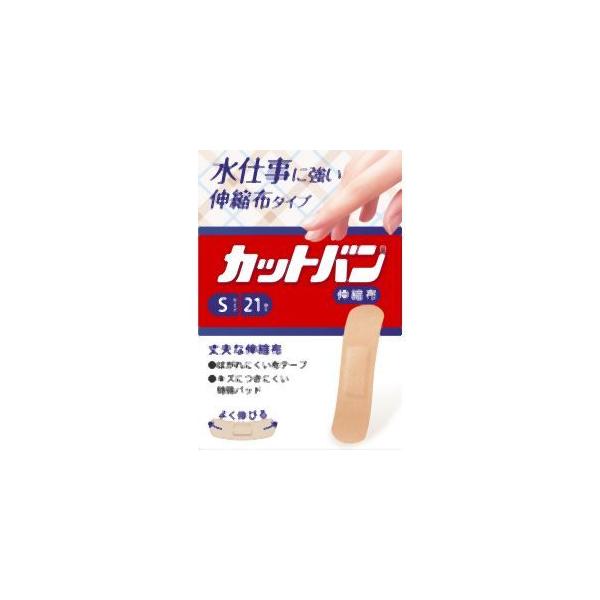 【取寄品 出荷：約5−9日 土日祝除く】使う人のことを考えた思いやり設計