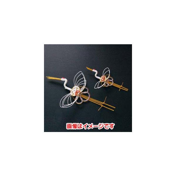 【取寄品 出荷：約5−9日 土日祝除く】【メール便6個まで対象商品】水引でつくった、縁起の良い鶴の飾りです。