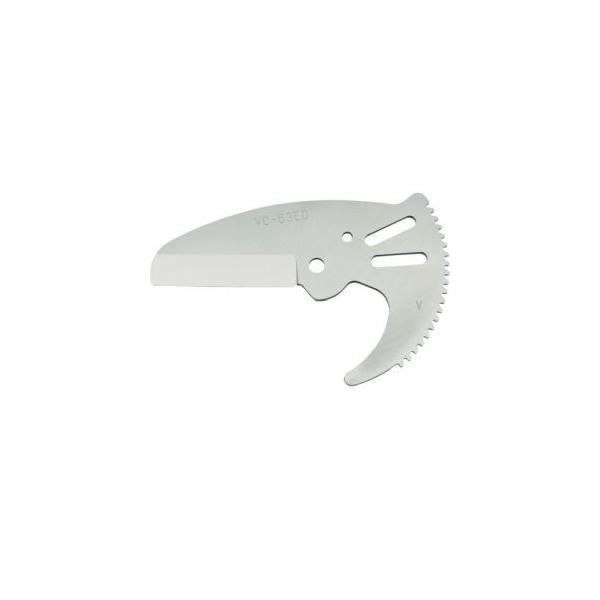 【取寄品 出荷：約2−6日 土日祝除く】【メール便1個まで対象商品】適合機種:VC-0363