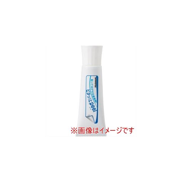 【取寄品 出荷：約5−9日 土日祝除く】【メール便3個まで対象商品】こちらの商品は、メーカーでの長期欠品や生産終了を理由に、ご注文をキャンセルさせて頂く場合がございますので、あらかじめご了承願います。