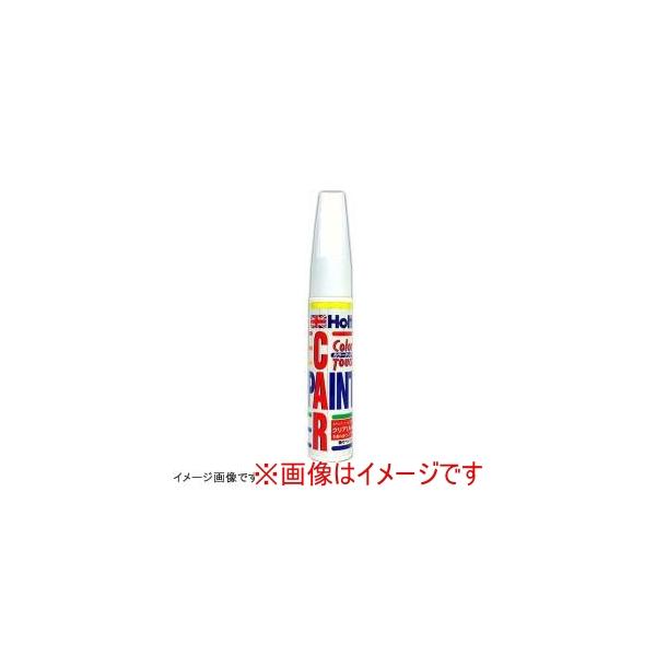 【取寄品 出荷：約5−9日 土日祝除く】【メール便6個まで対象商品】プロスペックのペイントを極める HoltsのMINIMIXシリーズ