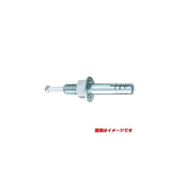 【取寄品 出荷：約2−6日 土日祝除く】【特長】●ピンを打込むだけの簡単作業で、確実な施工ができます。●ピンを見るだけで、確実に打込み完了の確認が可能です。【用途】●建築・電気・衛生・冷暖房工事、看板・椅子取付、機械設置工事など。