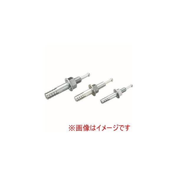 【取寄品 出荷：約2−6日 土日祝除く】ピンを打込むだけの簡単作業で、確実な施工が出来ます。