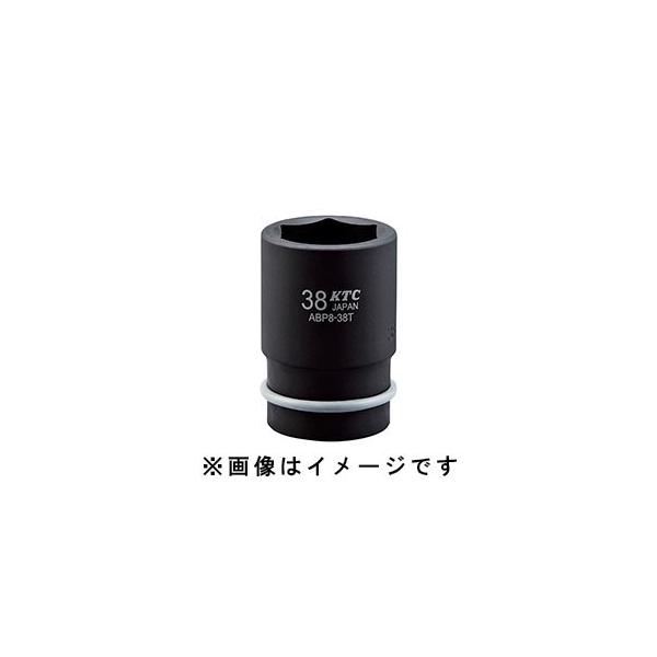 【取寄品 出荷：約5−9日 土日祝除く】KTC(KYOTO TOOL) 京都機械工具 25.4sq. インパクト レンチ 用ホイールナットソケット (薄肉) 38mm ABP8-38TP●ピン抜け防止機構AMBAC(アンバック)システム(P...