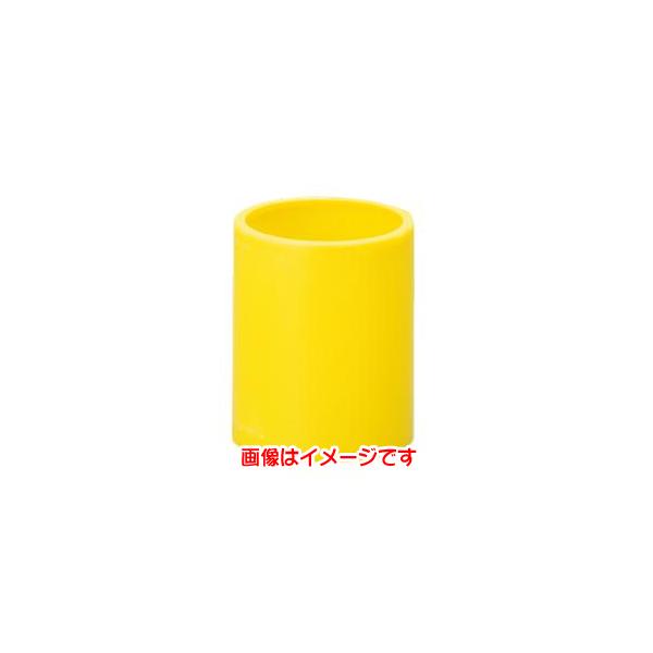 【取寄品 出荷：約5−9日 土日祝除く】12.7sq.インパクトレンチ用ホイールガードソケット（BP49-17G〜22G）のガード交換用補給部品。ソケット先端に装着すれば、ホイールに傷がつきにくくなります。