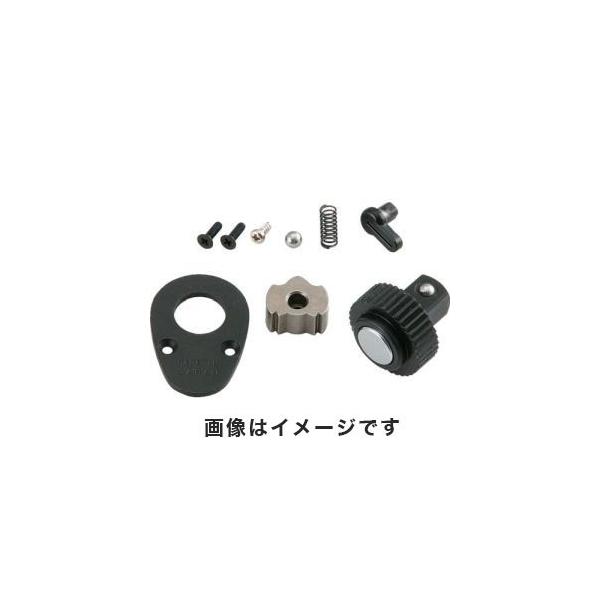 【取寄品 出荷：約5−9日 土日祝除く】【メール便6個まで対象商品】KTC(KYOTO TOOL) 京都機械工具 9.5sq. ラチェットヘッドリペアキット (コンパクトタイプ用) BRC3-K●コンパクトヘッドタイプの9.5sq.ラチェッ...