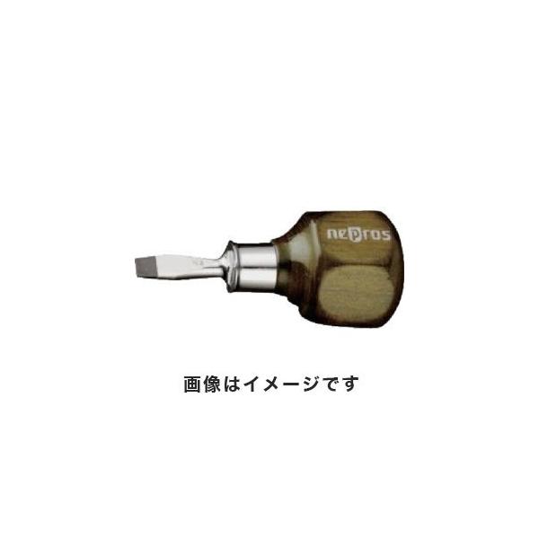 【取寄品 出荷：約5−9日 土日祝除く】●グリップは流線形状で今までにない美しく独創的なフォルムです。●先端はマグネット付きです。●クロスは赤系色、マイナスは緑系色に仕上げていますので判別が容易にでき、作業性が向上します。●クロス・マイナス...