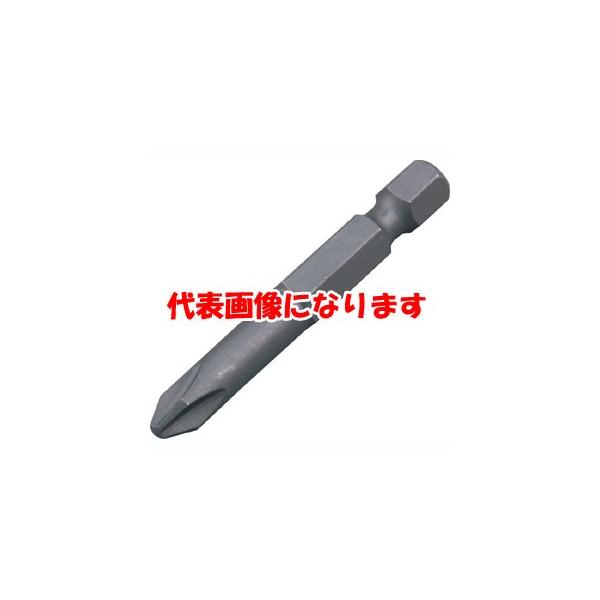 【取寄品 出荷：約5−9日 土日祝除く】KTC(KYOTO TOOL) 京都機械工具 電動インパクトドライバ用 クロスビット No.2×50mm JP-2-50●コードレスインパクトドライバ(JTAE115)に使用できる六角軸対辺1/4"(...