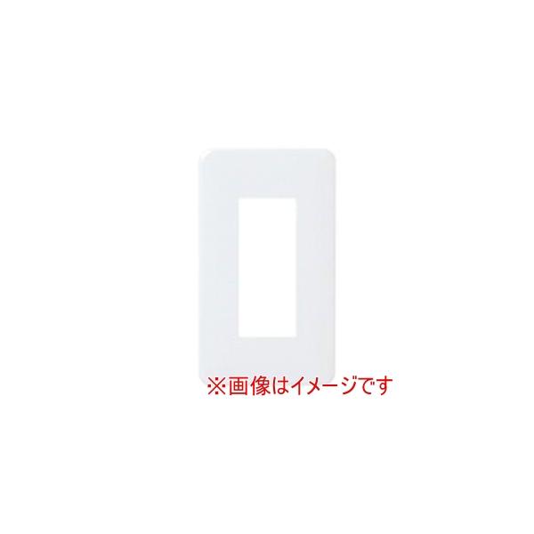 【取寄品 出荷：約2−6日 土日祝除く】【メール便6個まで対象商品】パナソニック WN6003SW フルカラーモダンプレート 3コ用 ホワイト Panasonic