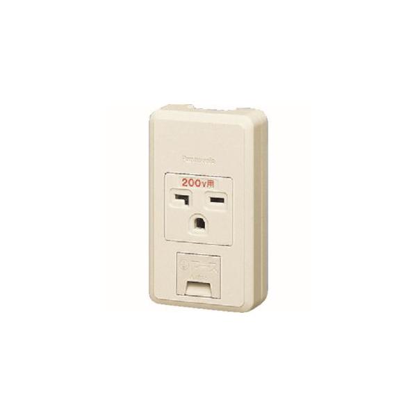 【取寄品 出荷：約5−9日 土日祝除く】リファインシリーズ15A・20A兼用露出アースターミナル付接地コンセント20A250V(フル端子)