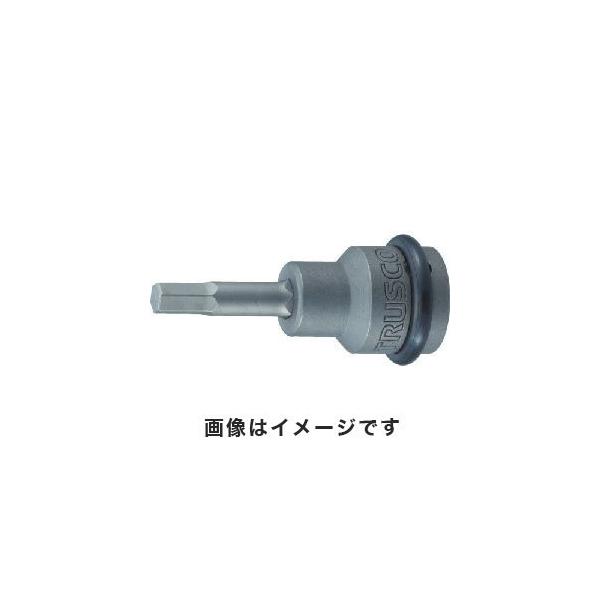 【取寄品 出荷：約2−6日 土日祝除く】【メール便6個まで対象商品】【特長】●ビット部分に専用の高強度材を使用した強力型ヘキサゴンソケットです。