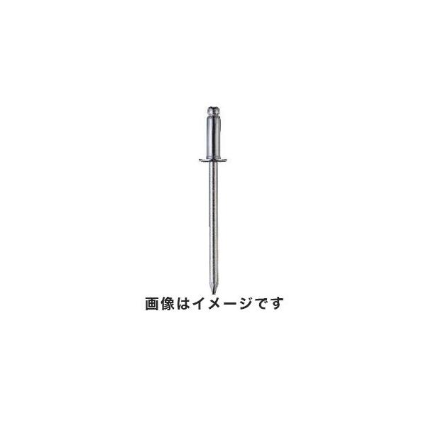 【取寄品 出荷：約2−6日 土日祝除く】【特長】●ブラインドリベットは、裏側に手の回らない母材や密閉された薄板などに簡単に部材を締結することができます。●リベットはねじと異なり振動による緩みがありません。●オールステンレスのため強度があり、...