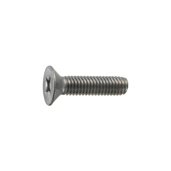 【取寄品 出荷：約2−6日 土日祝除く】【メール便6個まで対象商品】●強度区分:Ti2 JIS2種)●寸法 mm )d×L:M5×10●材質/仕上●チタン