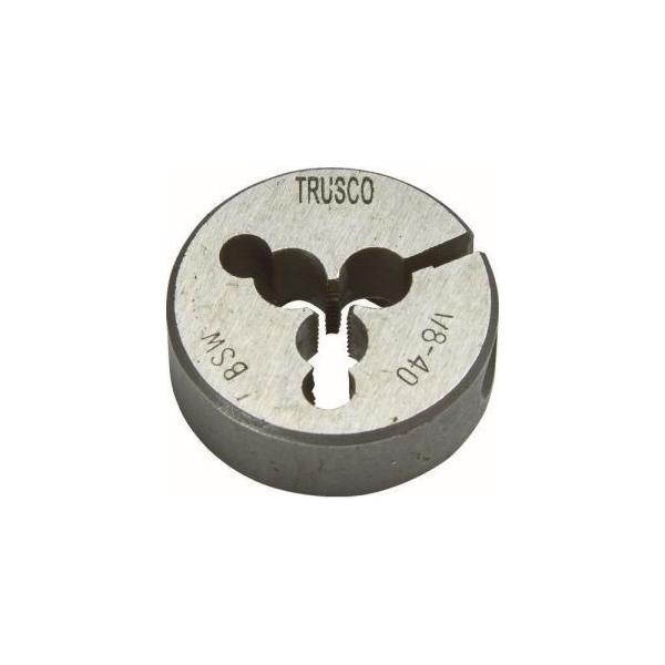 【取寄品 出荷：約3−7日 土日祝除く】【メール便6個まで対象商品】【特長】●調整ねじ付なので寸法調整ができます。●ねじ山を修正する時にも使用できます。【用途】●被削材:鉄、軽金属。●おねじ加工用。