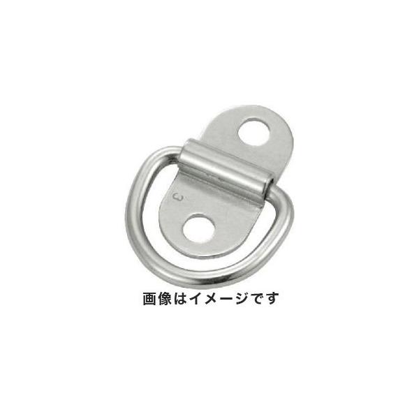 【取寄品 出荷：約2−6日 土日祝除く】【メール便6個まで対象商品】【特長】●リング部分が倒れるので、使用しない時は倒すと邪魔になりません。●使用時には簡単にロープ・ワイヤ・チェーンなどを通すことができます。【用途】●テントロープの端末処理...