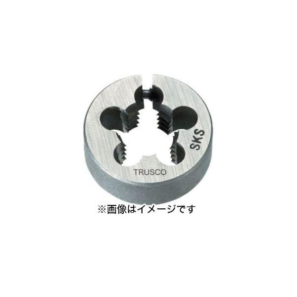 【取寄品 出荷：約2−6日 土日祝除く】【メール便6個まで対象商品】【特長】●調整ねじ付なので寸法調整ができます。●ねじ山を修正する時にも使用できます。【用途】●被削材:鉄、軽金属。●おねじ加工用。