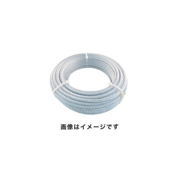 【取寄品 出荷：約2−6日 土日祝除く】【特長】●JIS規格品ワイヤロープです。●玉掛けワイヤの製作等にもご使用頂けます。●メッキ付のため、耐食性にも優れています。【用途】●船舶、漁業、土木建築他。