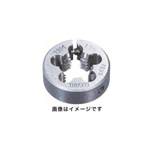 【取寄品 出荷：約2−6日 土日祝除く】【メール便6個まで対象商品】【特長】●調整ねじ付なので寸法調整ができます。●ねじ山を修正する時にも使用できます。●丸ダイス38径です。【用途】●被削材:鉄、軽金属。●おねじ加工用。●並目のねじ山の修正。