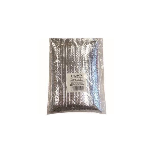 【取寄品 出荷：約2−6日 土日祝除く】【メール便1個まで対象商品】インナーベスト専用保冷剤です。