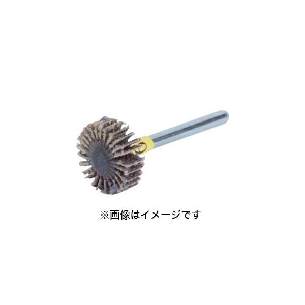 【取寄品 出荷：約3−7日 土日祝除く】【メール便6個まで対象商品】【特長】●細かい部品加工・修正作業に最適です。●極小のバリ取り作業に使用できます。●薄型によりペン先のようにピンポイントに研磨が可能です。【用途】●小型ワークの研磨用。●細...