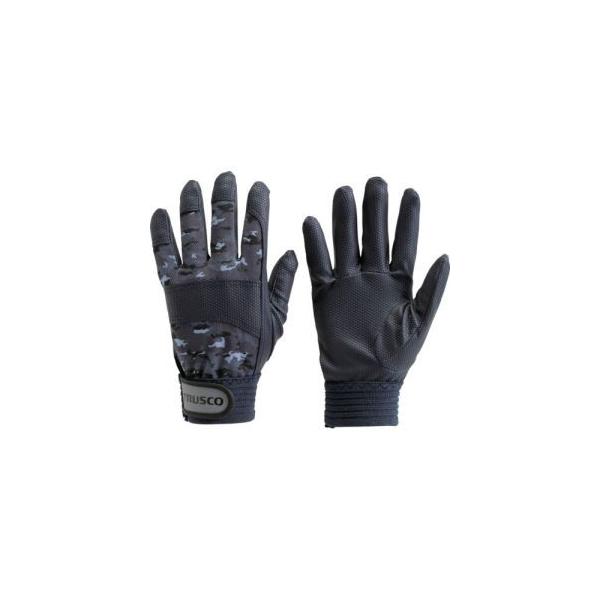 【取寄品 出荷：約2−6日 土日祝除く】【メール便1個まで対象商品】【特長】●エンボス加工PU生地で軽くて丈夫、フィット感・グリップ力に優れています。●ぬれてもグリップ力が変わりません。【用途】●防衛省納品、建築土木、電気工事、荷役、組立作業。