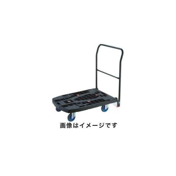 【取寄品 出荷：約3−7日 土日祝除く】【特長】●床を傷付けないカバー付です。●ハンドルは回転してキャスター側にコンパクトに収納できます。●平台車と手押し台車の1台2役で使用できます。●エアーキャスターの採用により取り回しが軽く操作性・静音...