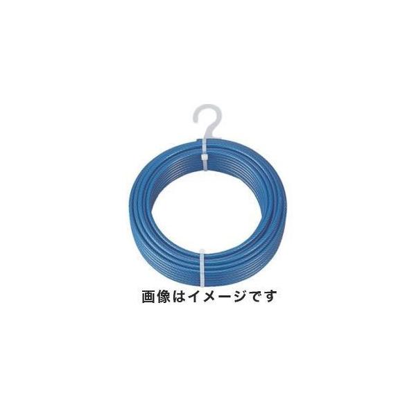 【取寄品 出荷：約3−7日 土日祝除く】【仕様】●ロープ径(mm):9(11)●長さ(m):20●使用荷重(kg):610●被覆外径(mm):11●PVC被覆亜鉛メッキ付ワイヤロープの構造:6×7●質量:6kg●原産国:中国【材質・仕上】●...