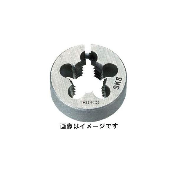 【取寄品 出荷：約2−6日 土日祝除く】【メール便6個まで対象商品】【特長】●調整ねじ付なので、寸法の調整ができます。●ねじ山を修正する時にも使用できます。【用途】●被削材:鉄、軽金属。●おねじ加工用。