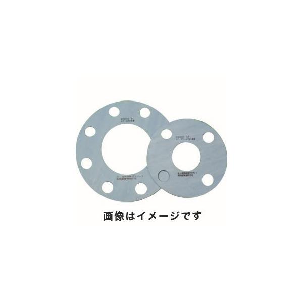 【取寄品 出荷：約2−6日 土日祝除く】【メール便6個まで対象商品】【特長】●高品質非アスベスト繊維に耐油性に優れた合成ゴムバインダーを使用し、少量の充填剤を混和し圧延加硫したシートガスケットです。●水系や油系流体の一般配管で幅広く使用され...