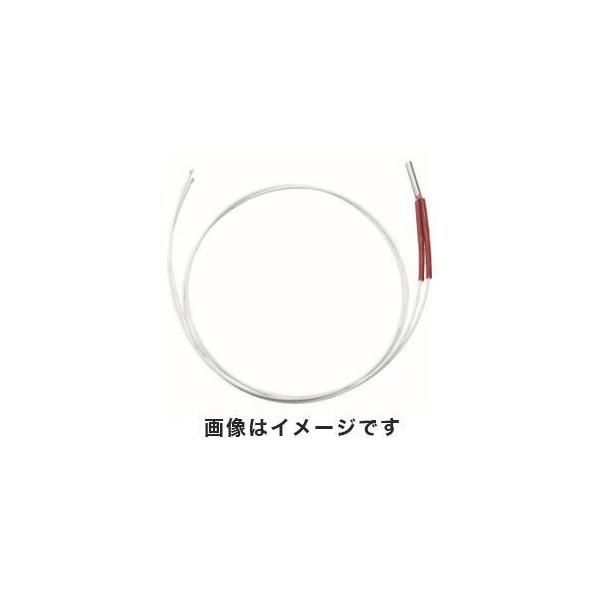 【取寄品 出荷：約2−6日 土日祝除く】【メール便3個まで対象商品】【特長】●ニクロム線を金属パイプ(シース)で覆ったヒーターです。●エレメントは、ステンレス製で長寿命を実現しました。●従来困っていたヒーターリード線は、耐熱リード線を使用し...