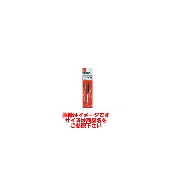 【取寄品 出荷：約5−9日 土日祝除く】【メール便6個まで対象商品】■ネジ径;5M■ピッチ;0.8■下穴ドリル径;4.2mm■全長;約65mm■ネジ長;約23mm■角巾;4.5mm■材質;SKS2