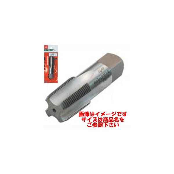 【取寄品 出荷：約5−9日 土日祝除く】【メール便3個まで対象商品】パイプタップ