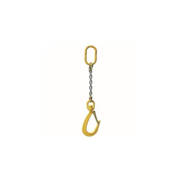 【取寄品 出荷：約3−7日 土日祝除く】フック、チェーン、リングを接続済みですのですぐにご使用いただけます。