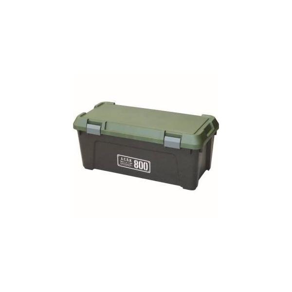 【取寄品 出荷：約3−7日 土日祝除く】耐荷重は80kg（フタ）なので、踏み台や椅子としても使用できます。