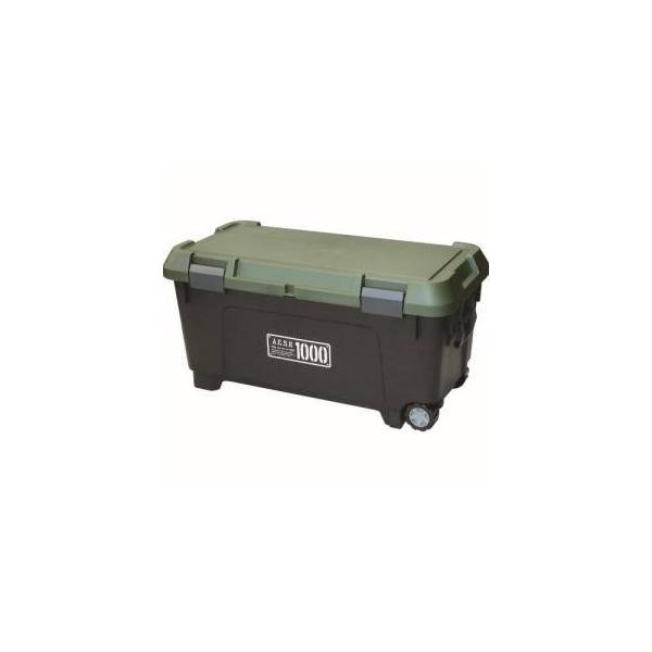 【取寄品 出荷：約3−7日 土日祝除く】耐荷重は80kg（フタ）なので、踏み台や椅子としても使用できます。